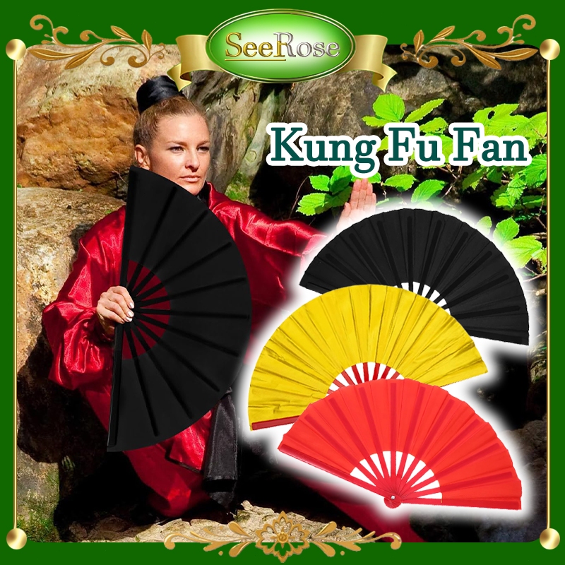 Chinese Kung Fu Fan/Yoga Kung Fu Bone Dance Performance Hand Folding ...