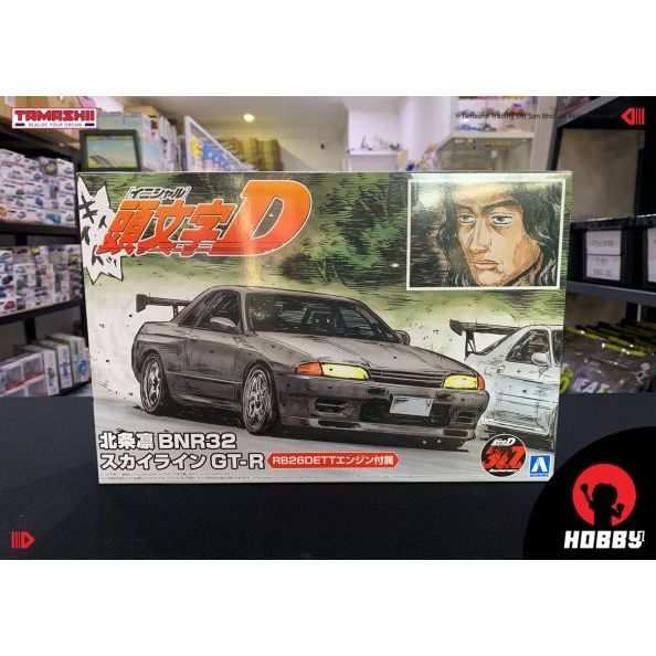 Aoshima Initial D Hojo Rin BNR32 Skyline GT-R (Scale 1/24) | Shopee ...