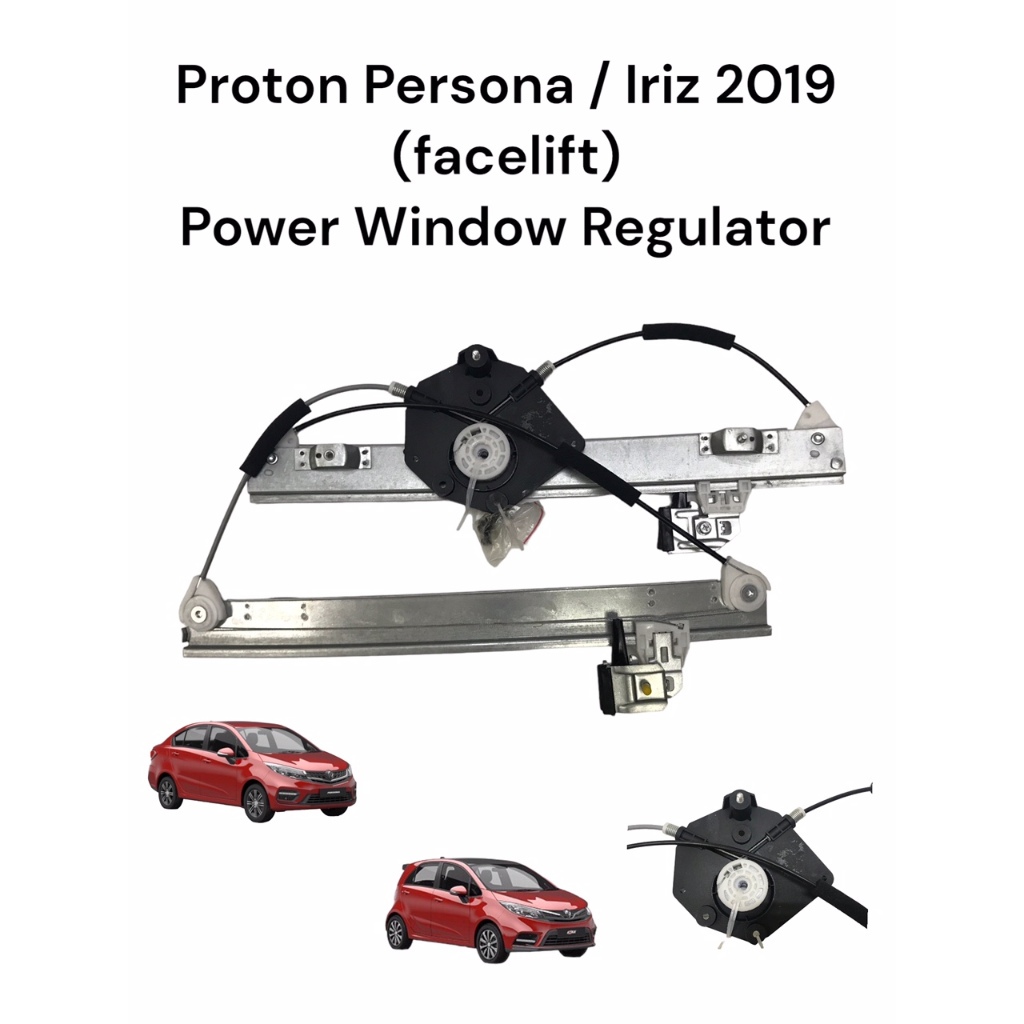 PROTON IRIZ PERSONA VVT {2019 - 2022} POWER WINDOW GEAR FRONT LEFT OR ...