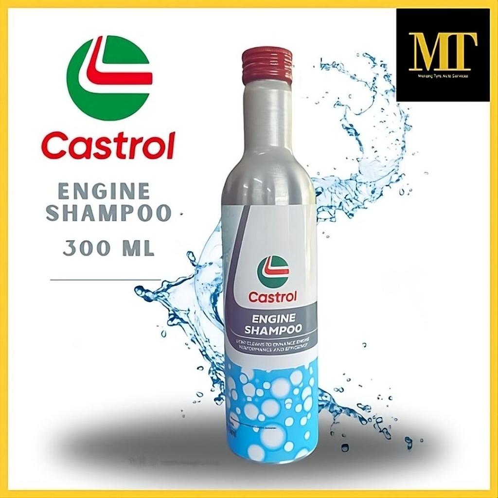 Castrol Engine Shampoo 300ml Flush Engine Degreaser Decarbonize Carbon ...