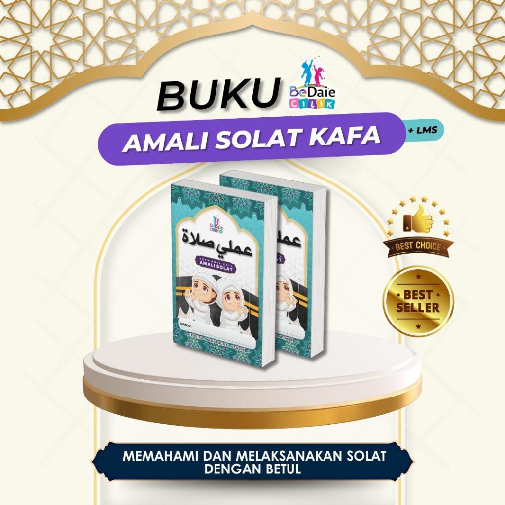 [BEDAIE OFFICIAL HQ] Buku Nota Amali Solat Kafa + LMS (SEUMUR HIDUP ...