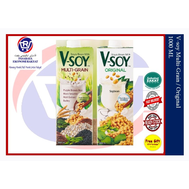 V-SOY SOYA BEAN MILK ( ORIGINAL / MULTI-GRAIN ) 1L | Shopee Malaysia