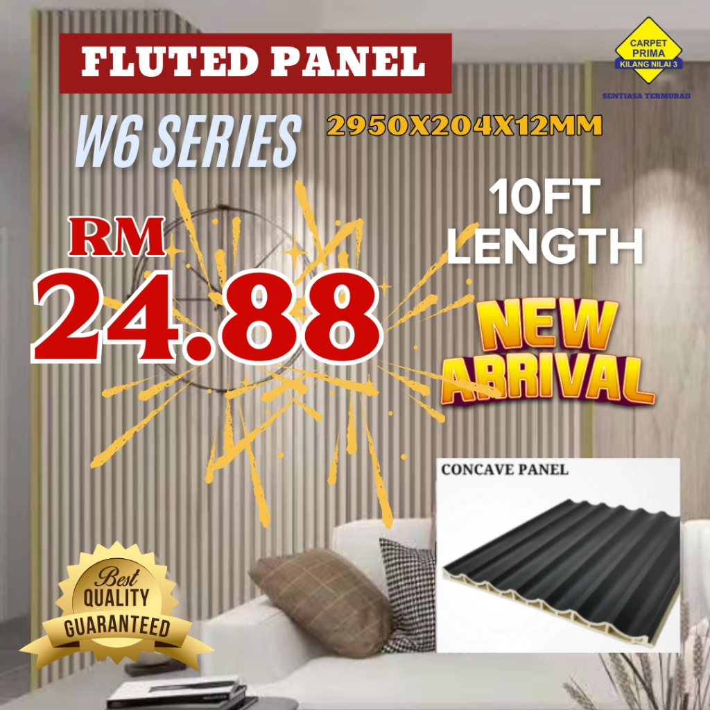 NEW ARRIVAL W6 12MM FLUTED WALL PANEL PAPAN HIASAN DINDING 2950MM X 204MM WALL PANEL DECORATIONS ...
