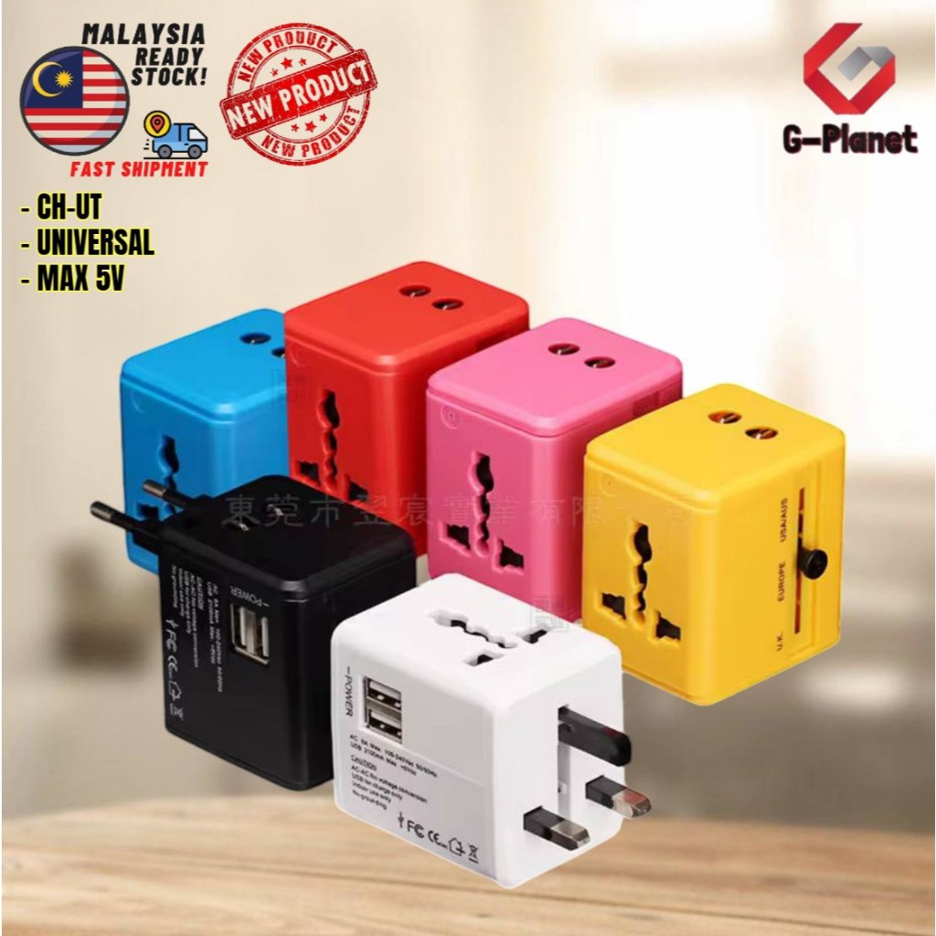 UNIVERSAL FAST CHARGING TRAVEL USB CHARGER PLUGS ADAPTER(USB X 2 ...