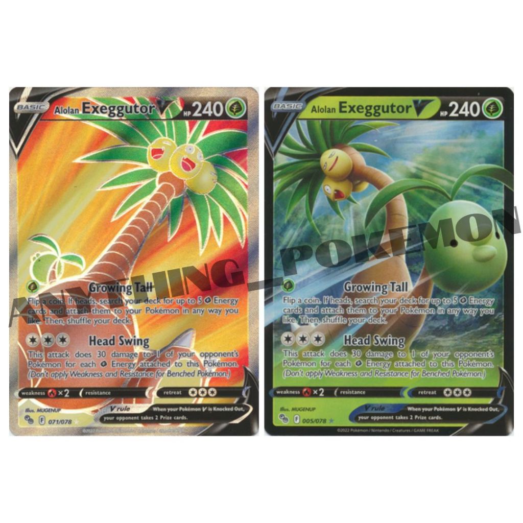 Pokemon Card - Alolan Exeggutor V (071/078), (005/078) - Full Art/Ultra ...