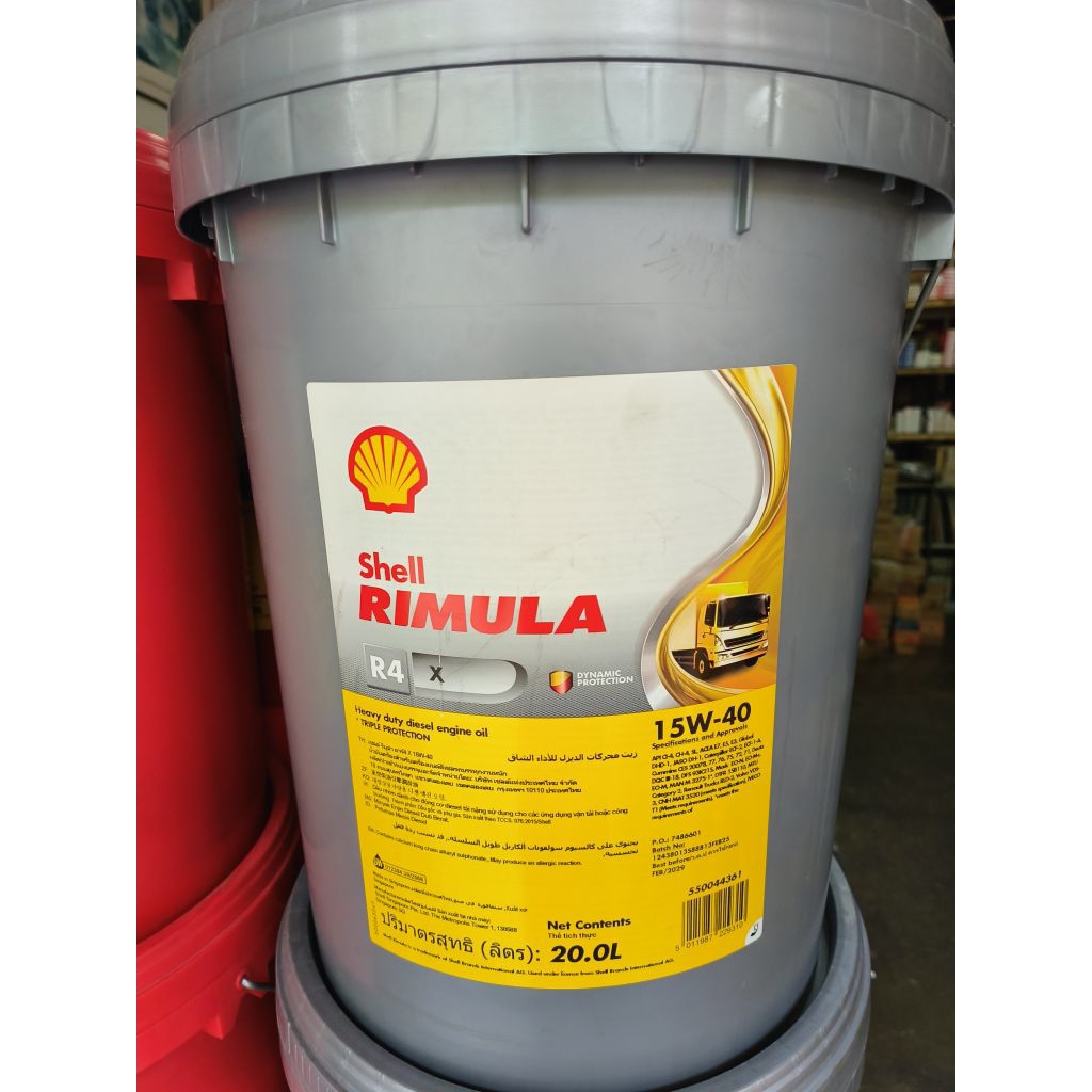 SHELL RIMULA R4X 15W40 CI4 (20 LITERS) HEAVY DUTY DIESEL ENGINE OIL ...