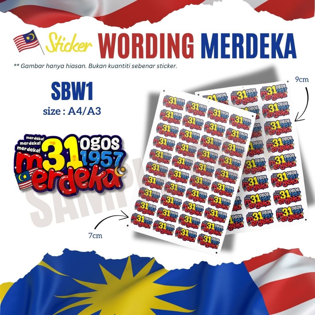 Wording Sticker Merdeka | Sticker Merdeka | We Are Malaysian | Happy ...