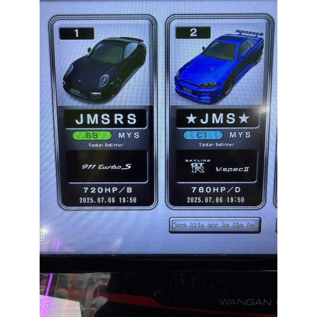 (W22)Wangan Midnight 6RR Car Data- (911/R34) Konami Card x1 Same use ...