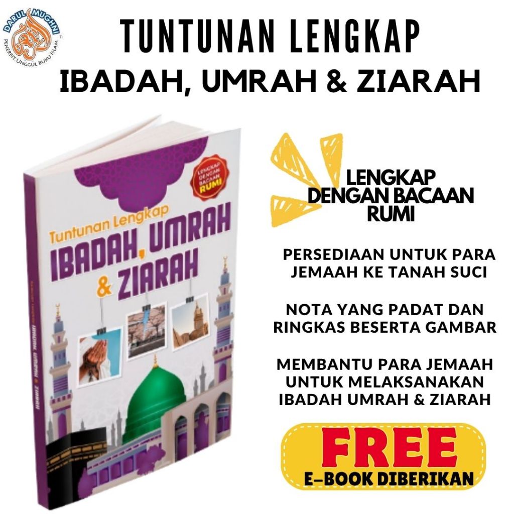 Buku Rumi (Tuntutan Lengkap Ibadah, Umrah & Ziarah Rumi) - Panduan ...