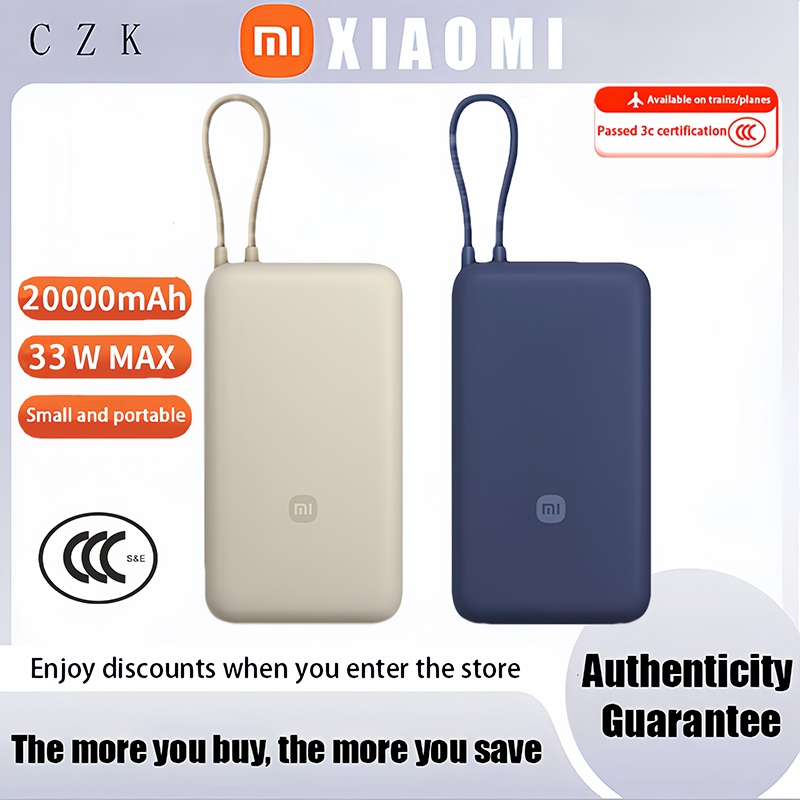 [3c certification] Xiaomi 20000 mAh power bank with built-in cable ...