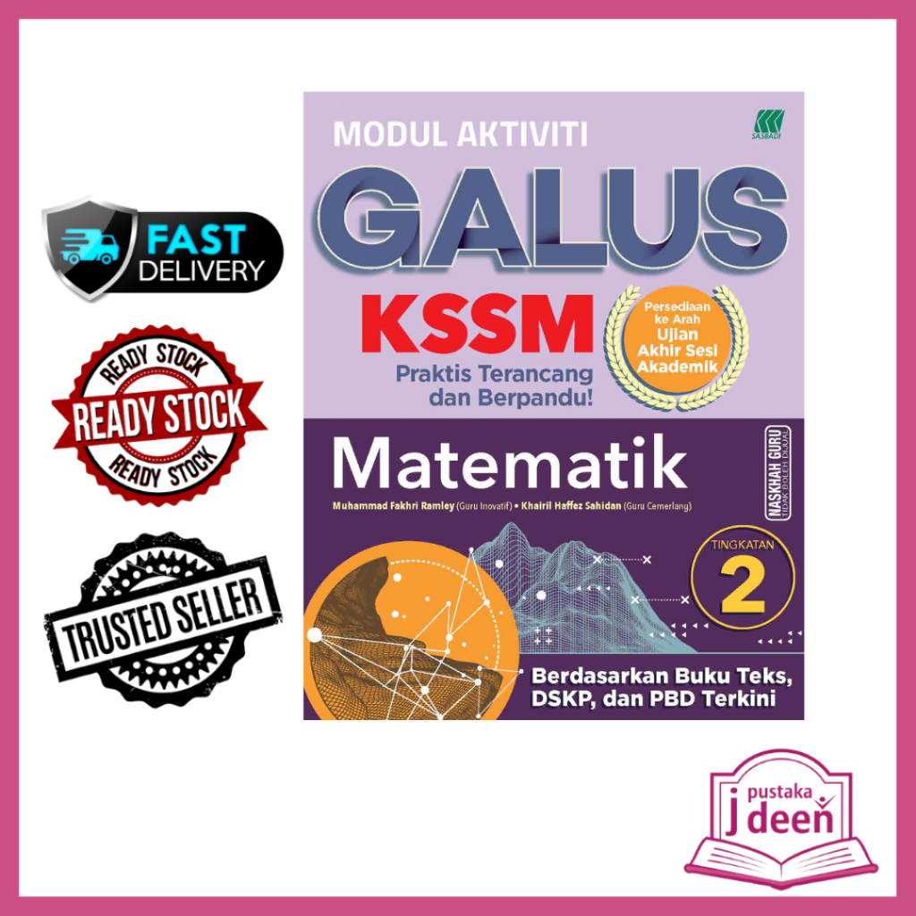 JDEEN BUKU LATIHAN MATEMATIK TINGKATAN 2 - MODUL AKTIVITI GALUS KSSM | Shopee Malaysia