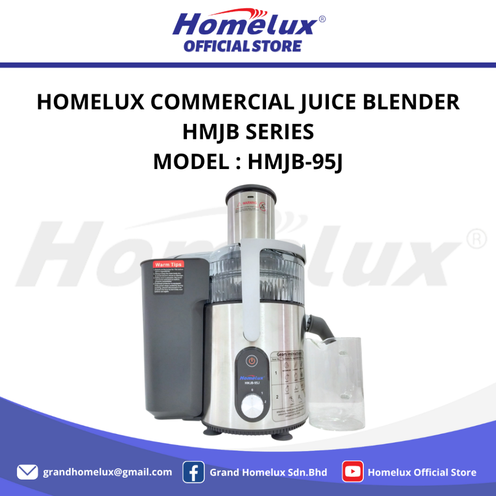HOMELUX COMMERCIAL JUICE BLENDER HMJB SERIES HMJB-95J PENGISAR JUS BUAH ...