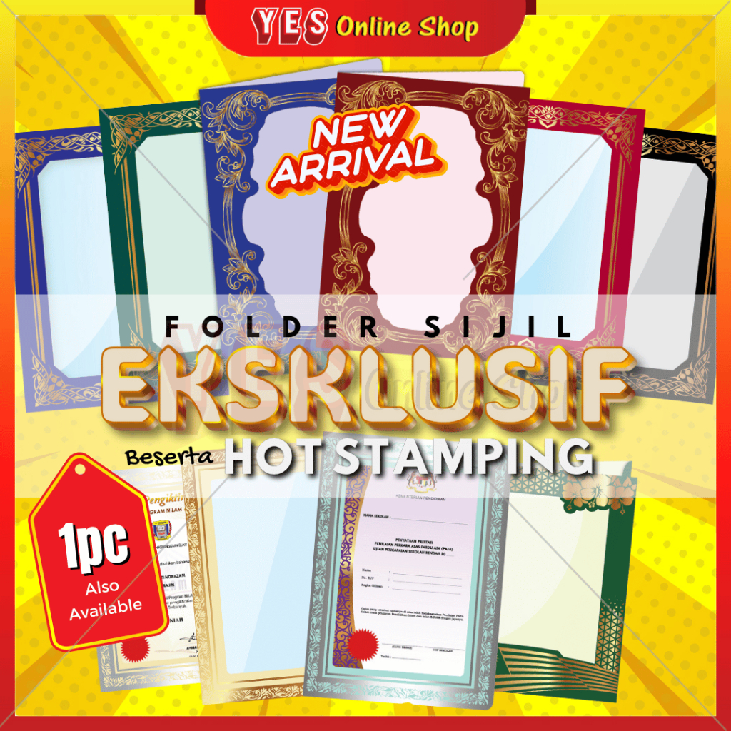 FOLDER SIJIL EKSKLUSIF HOT STAMPING EMAS - TERMASUK PLASTIK COVER PVC ...