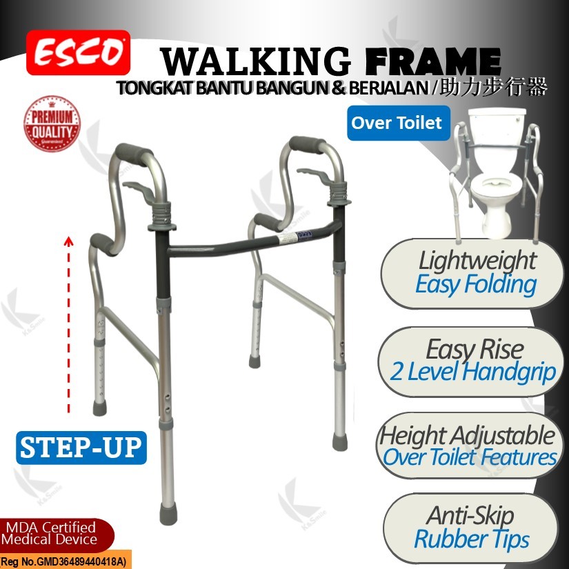 Esco Step-up Walking Frame/Tongkat Bantu Bangun & Berjalan/助力步行器 ...