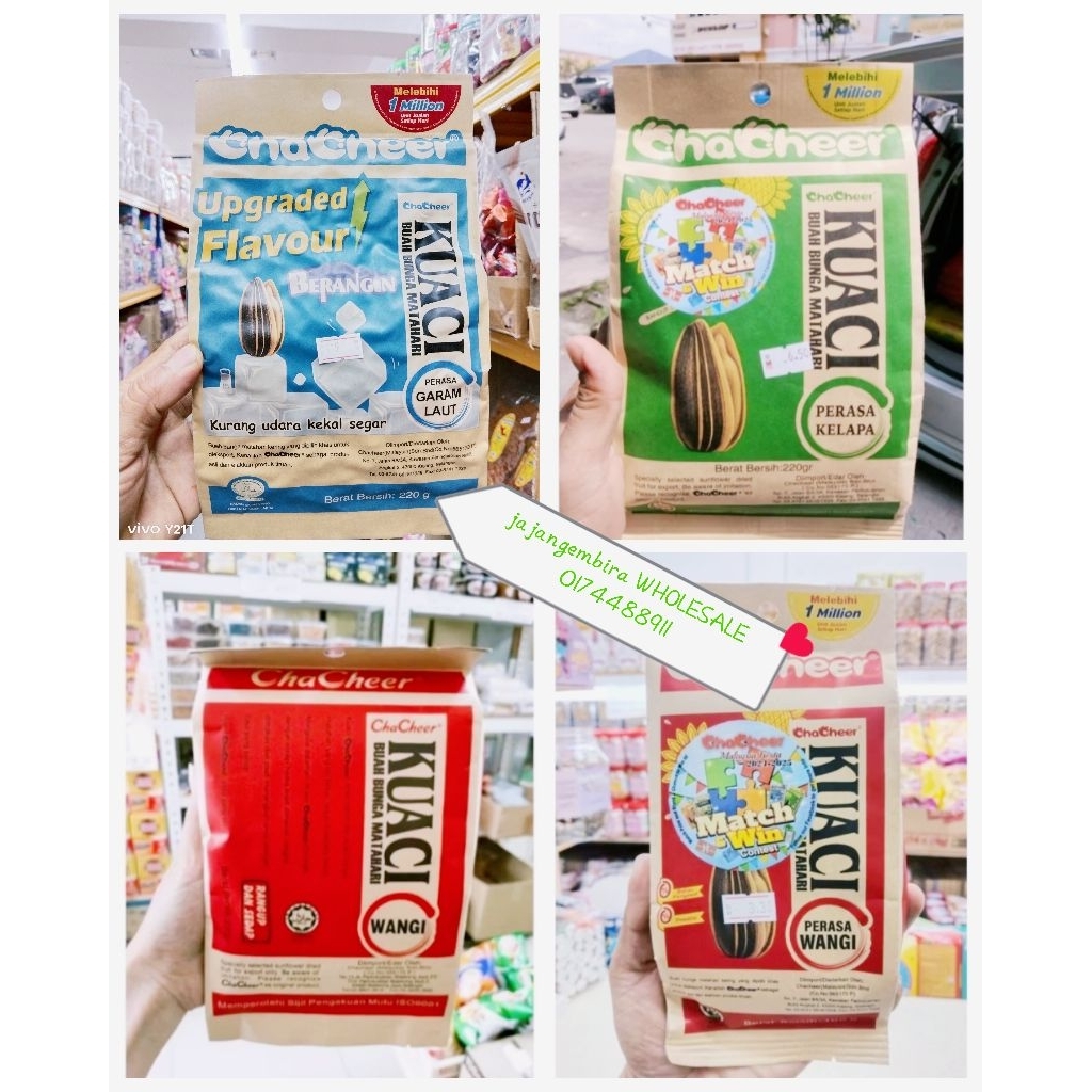ChaCheer* Kuaci Rasa Garam Laut (220g)**0174488911** | Shopee Malaysia