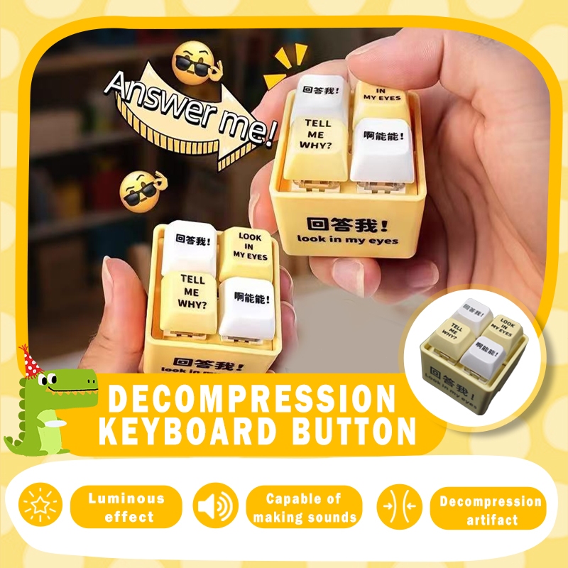New Answer Me 4-Key Keypad Classroom Toy Voice Play Toy Creative Trick ...