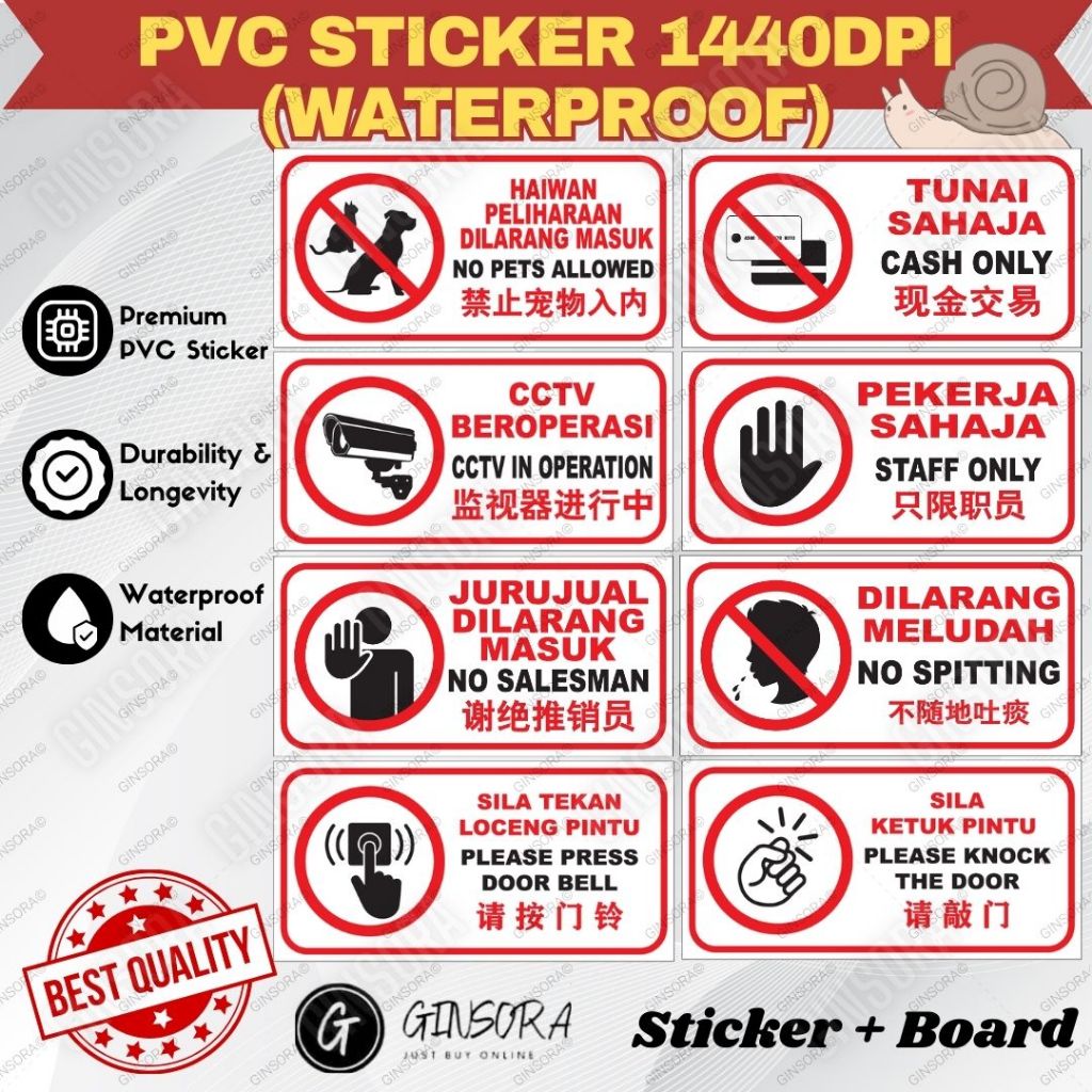 Prohibited Notice Signage PVC Sticker Waterproof 10*20CM | Dilarang ...