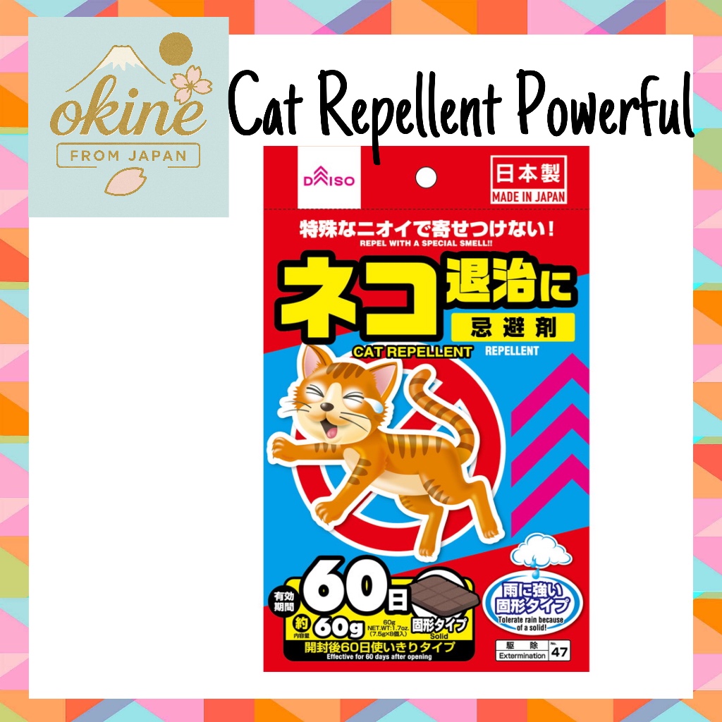 DAISO Cat Repellent Powerful Solid Type(direct from Japan) | Shopee ...