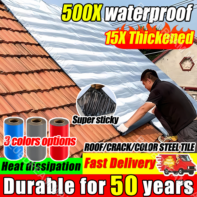 Waterproof Roof Tape 30cm/50cm waterproof tape for leaks roof ...