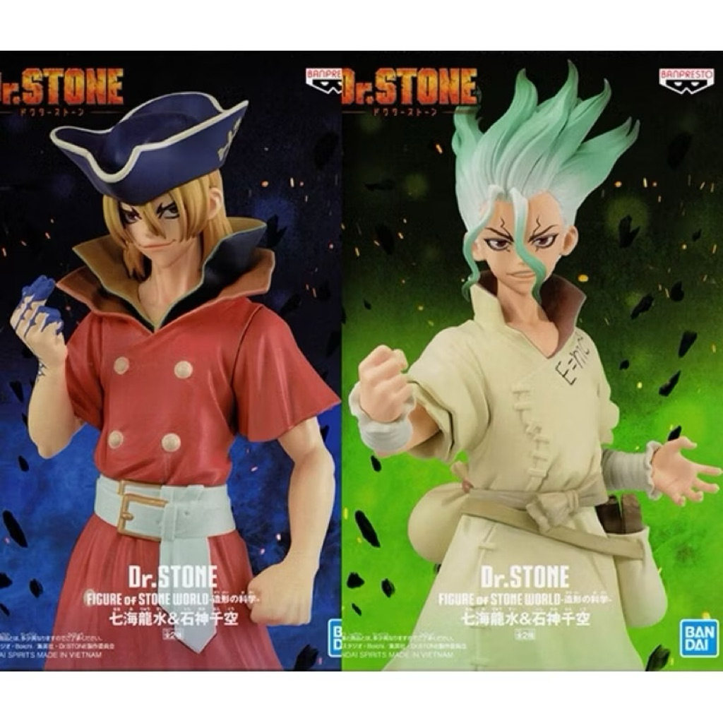 💯ORIGINAL⚡️ Banpresto Dr Stone Figure Of Stone World Ishigami Senku ...