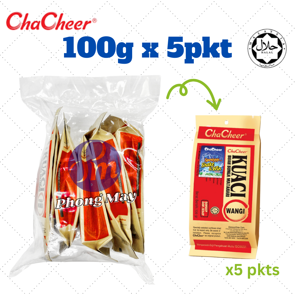 CHA CHEER KUACI WANGI [100G*5PKTS] /KUACI BUNGA/ SUNFLOWER SEED ...