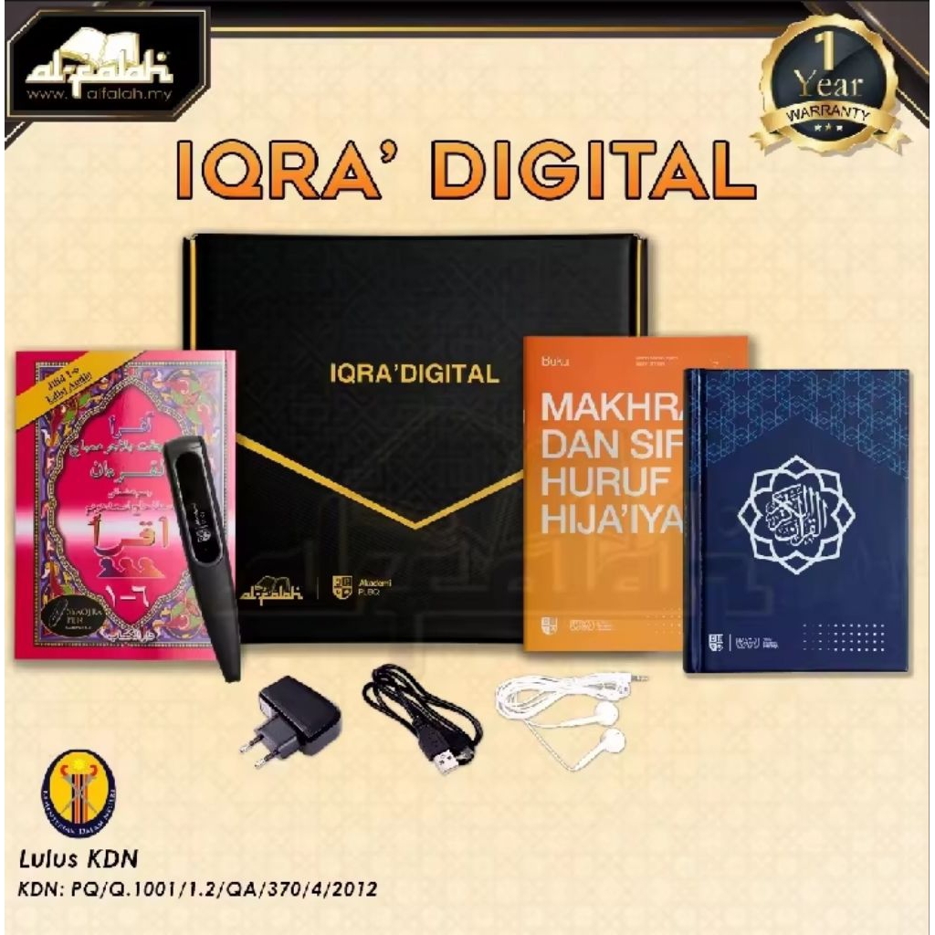 [𝐋𝐔𝐋𝐔𝐒 𝐉𝐀𝐊𝐈𝐌] - Iqra Dan Al Quran Digital AL FALAH | Shopee Malaysia