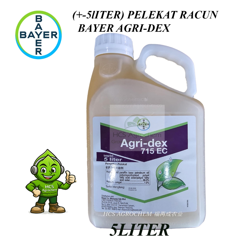 (+-5L) ADJUVANT PELEKAT RACUN BAYER AGRI-DEX 农药用途补助剂 | Shopee Malaysia