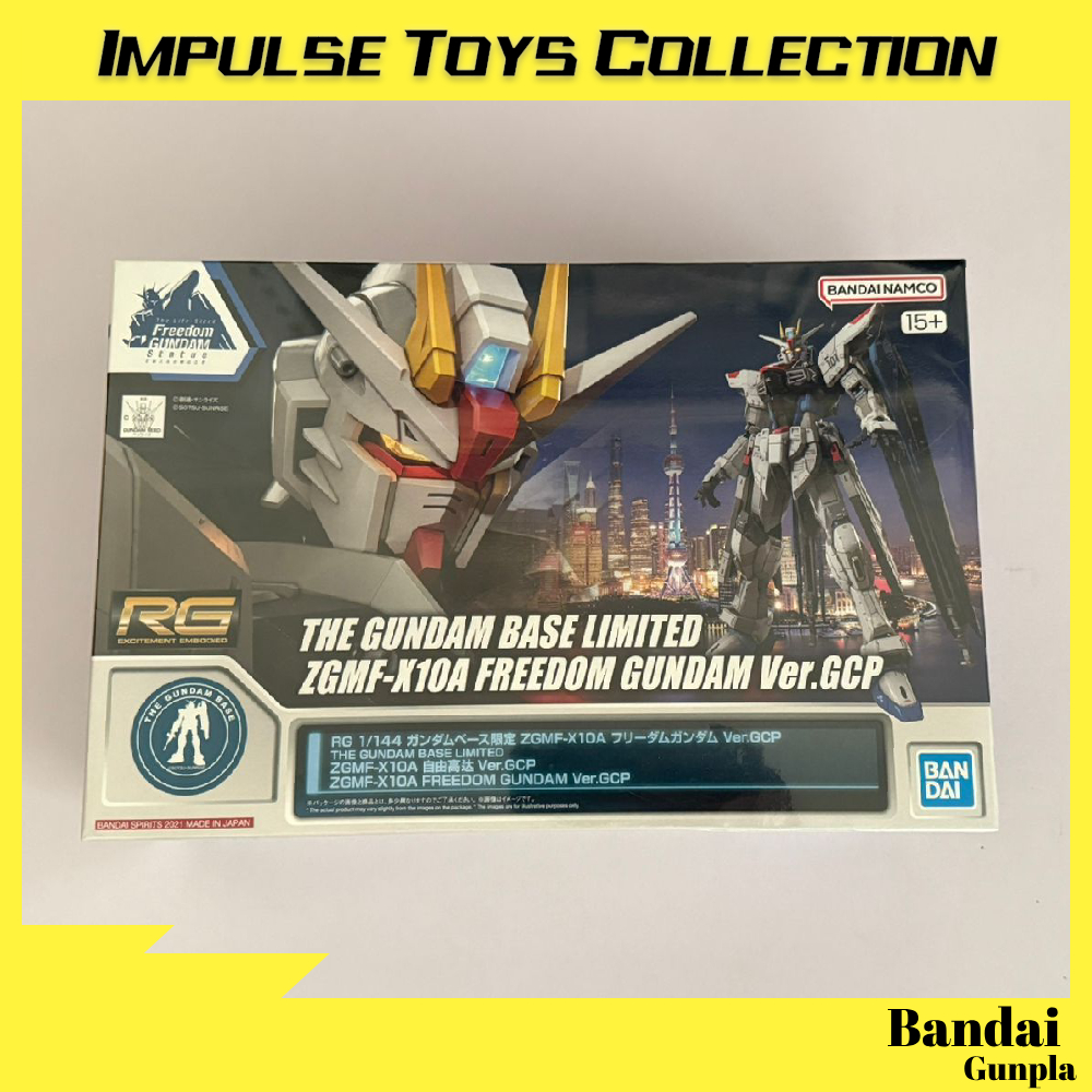 [READY STOCK] Bandai RG 1/144 ZGMF-X10A Freedom Gundam Ver.GCP Gunpla Model Kit | Shopee Malaysia