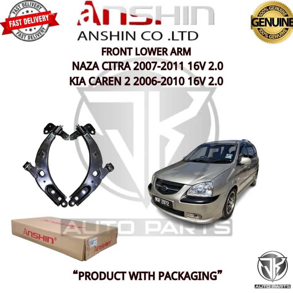 #ANSHIN#JAPAN FRONT LOWER ARM NAZA CITRA 2007-2011 2.0,KIA CARENS 2 ...