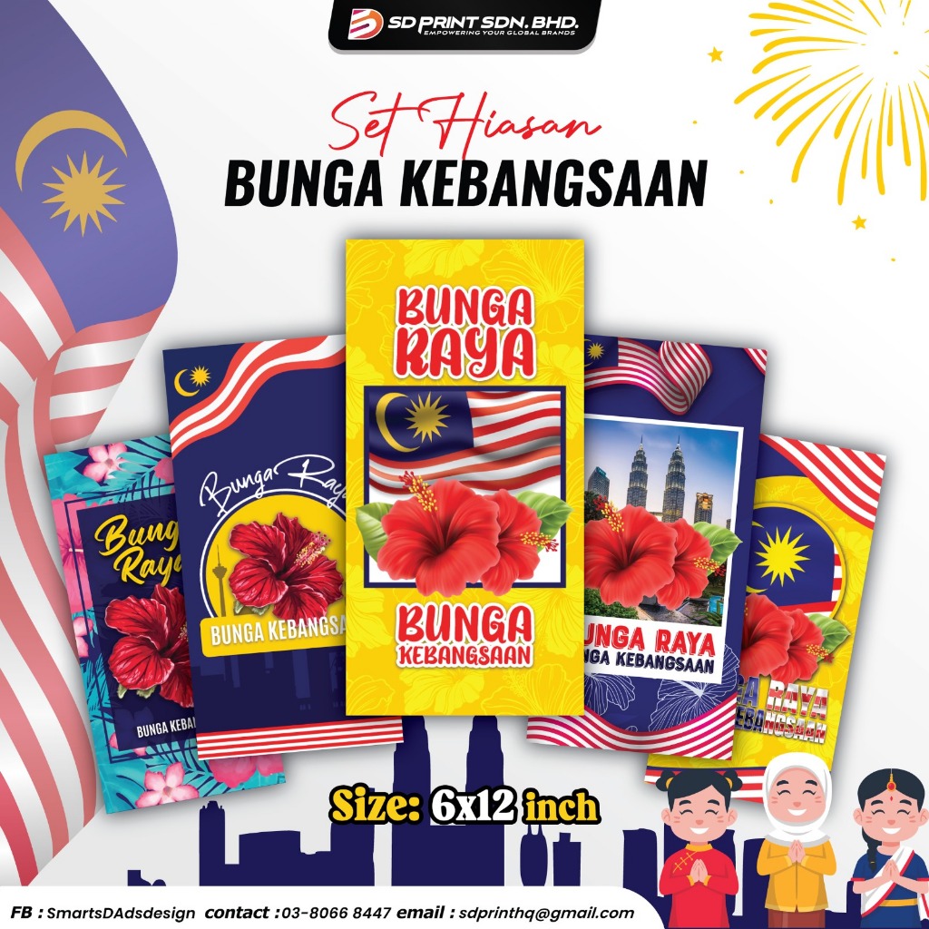 10 Keping Bendera Set Hiasan BUNGA RAYA Flag Deko Hari Merdeka 6x12inci ...