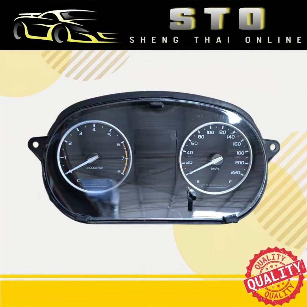 G184 PROTON EXORA SPEED METER (PW953954. T) | Shopee Malaysia