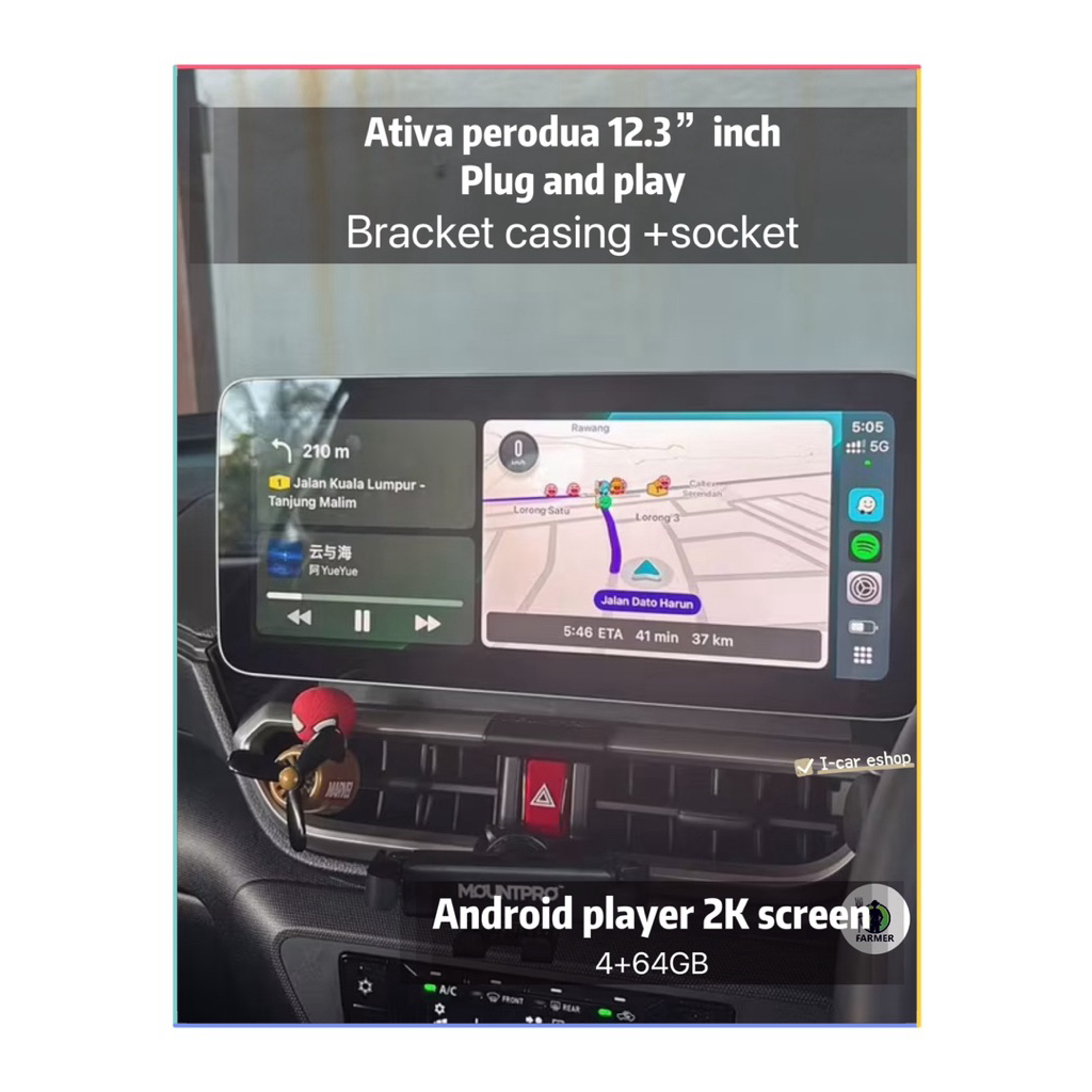 12.3”inch Ativa excedio 🇲🇾 4+64gb android player ativa 2023-2025 model ...