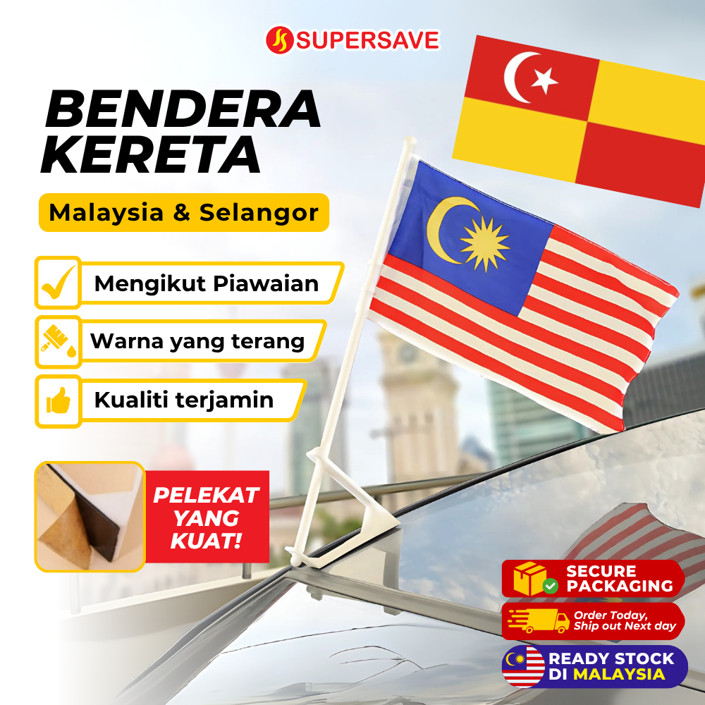SUPERSAVE Malaysia Car Flag Hand Flag Bendera Malaysia Flag Jalur ...