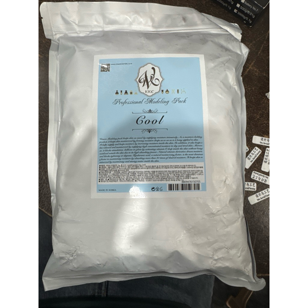 Korea colling Korean facial rubber modeling powder mask pack 1kg ...