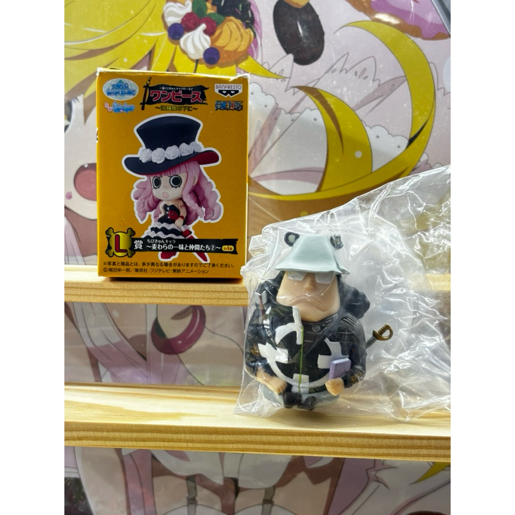 original ichiban kuji one piece rare kuma figure | Shopee Malaysia