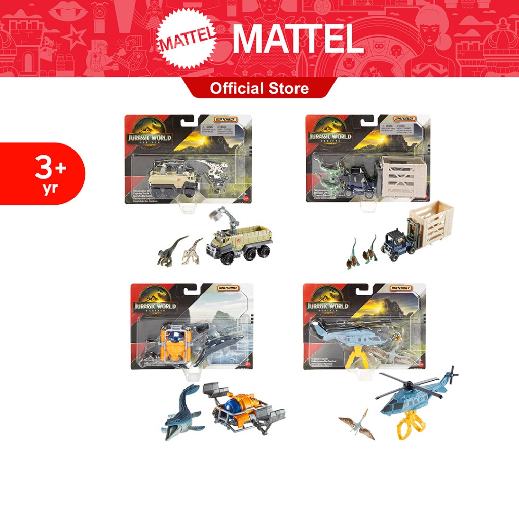 Matchbox Jurassic World Dino Transporter Assorted (JGL74) | Shopee Malaysia