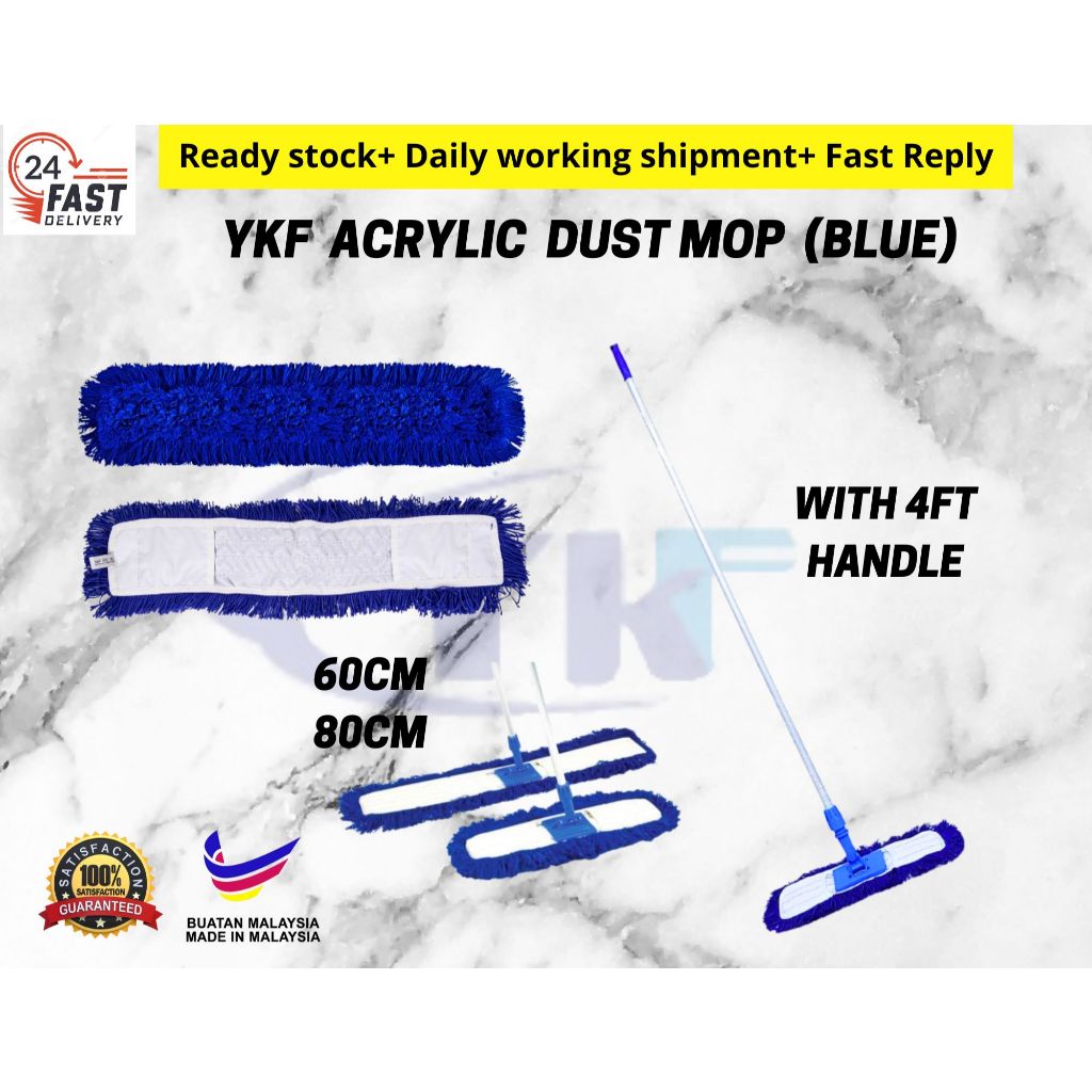 YKF Acrylic Mop Refill & Set with 4FT Aluminium Handle 60CM 80CM Blue ...