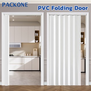 PACKONE PVC PINTU LIPAT TANDAS Toilet Folding Door & Room Divider (31 ...