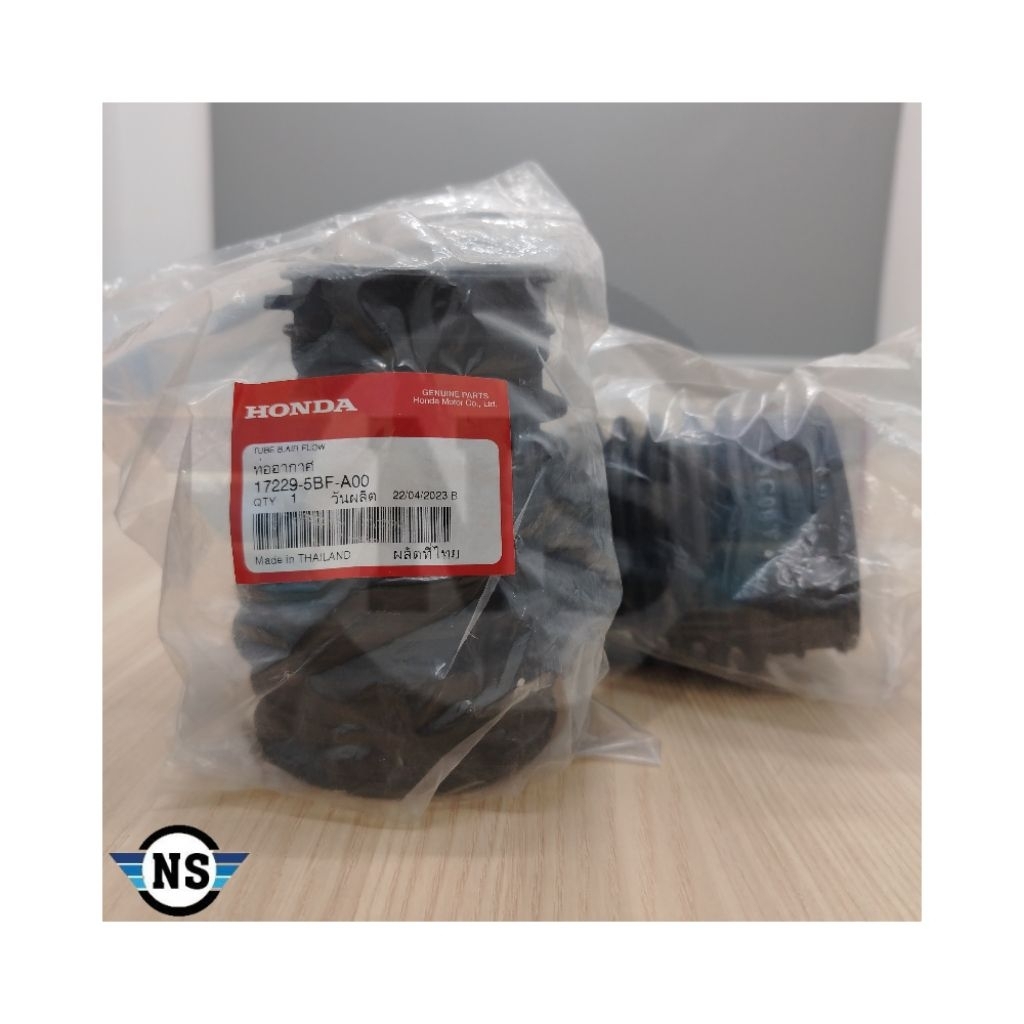 HONDA CIVIC TYPE-R FK8 ORIGINAL AIR CLEANER HOSE B 17229-5BF-A00 ...
