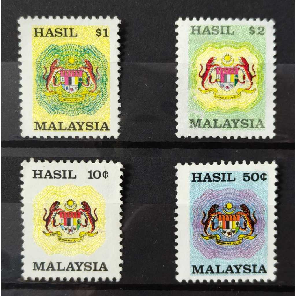 [STMV-0664] Malaysia stamp Stamp Hasil old revenue stamp setem hasil ...