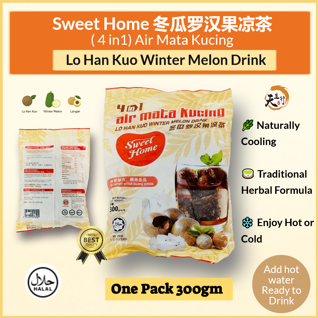 [TIEN SUNG] 冬瓜罗汉果凉茶 | Sweet Home 4in1 Air Mata Kucing Lo Han Kuo Winter ...