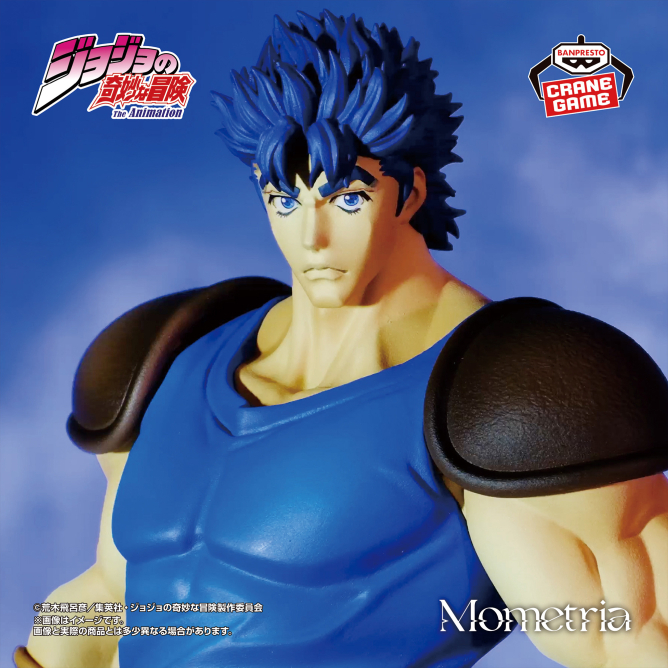 (READY STOCK现货🔥) BANPRESTO JOJO'S BIZARRE ADVENTURE PHANTOM BLOOD ...