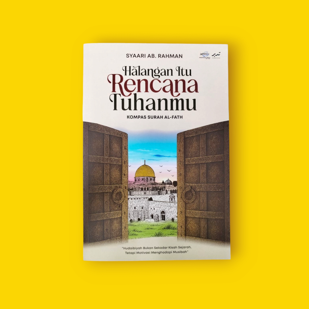 Halangan Itu Rencana Tuhanmu: Kompas Surah Al-Fath | Shopee Malaysia