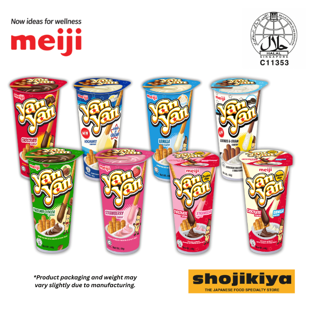 Meiji Yan Yan Stick (10cups) | Shopee Malaysia