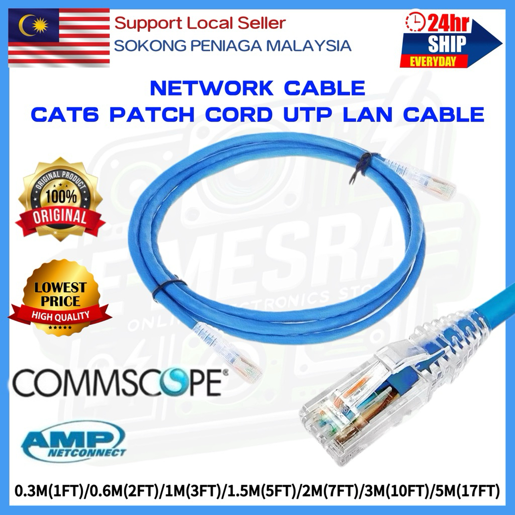 24Hrs FastShip | Commscope Cat6 Patch Cord Cable Network UTP RJ45 LAN ...