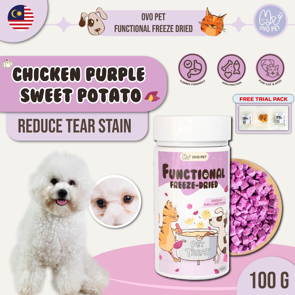 Ovo Pet Functional Freeze Dried Pet Treats - Chicken Purple Sweet ...