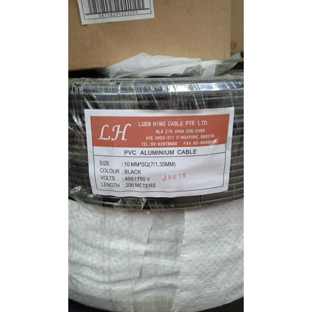 CABLE| [PERCOIL/200meter] LH 10mm/16mm/25mm/35mm PVC Aluminium Cable - Single Core (200Meter ...