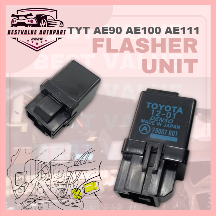 DENSO FLASHER RELAY TURN SIGNAL 8 PIN 12V TOYOTA AE90 AE100 AE111 TURN ...