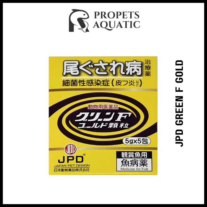 JPD Green F Gold | Symptom & Treatment Medicine - 5G x 5bag | Shopee ...
