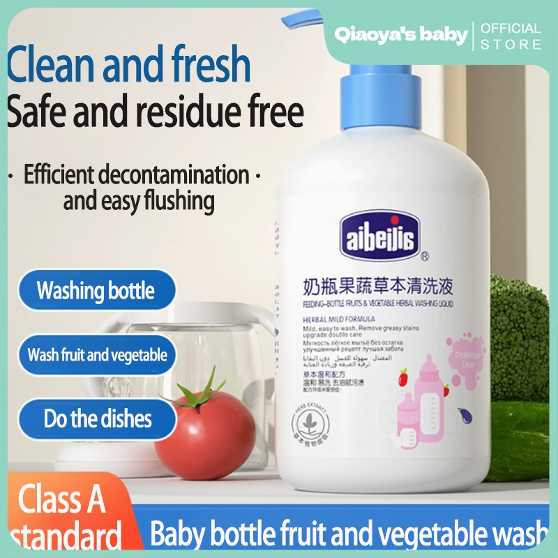 500ml milk stain cleaner Baby dishwashing liquid fruit and vegetable cleaner Baby bottle cleaner ...